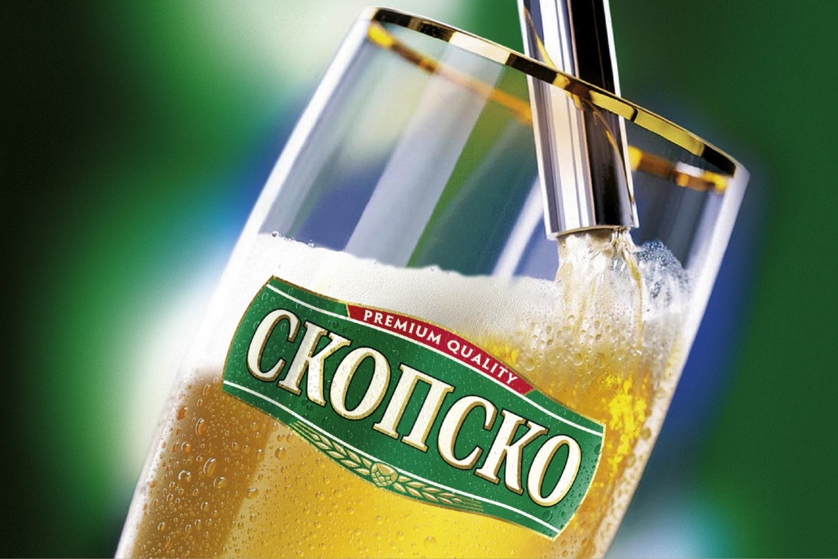 Skopsko - Pichler & Gattringer Grafikdesign GmbH