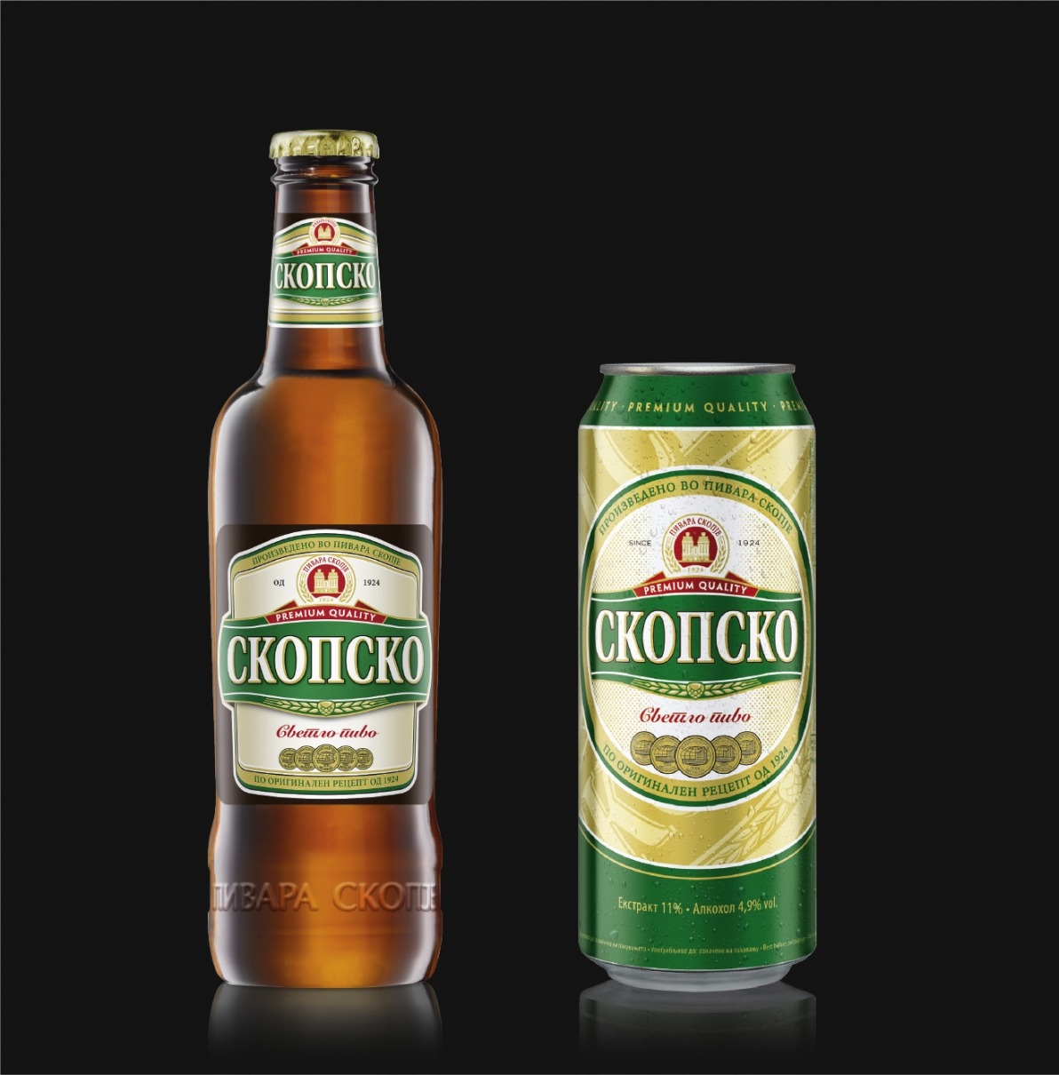 Skopsko - Pichler & Gattringer Grafikdesign GmbH