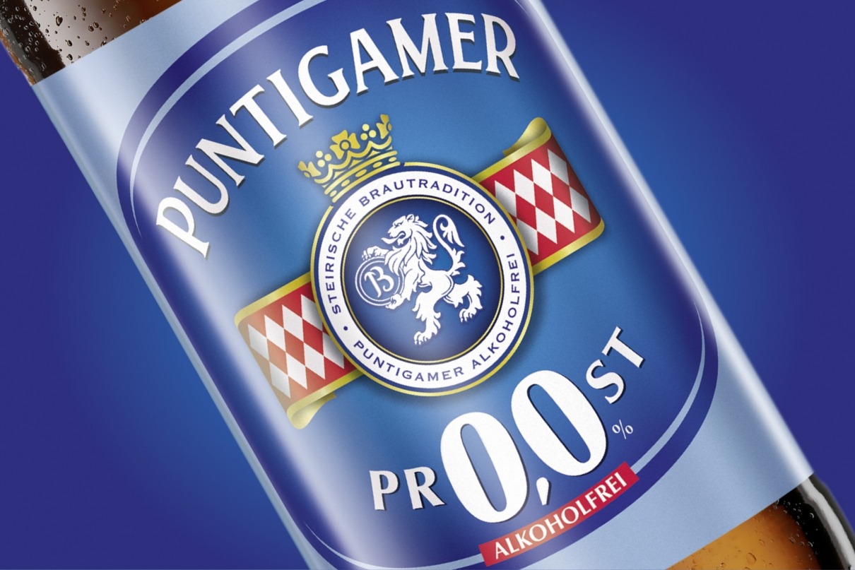 Puntigamer Pr00st Packaging Design by Pichler & Gattringer Grafik Design